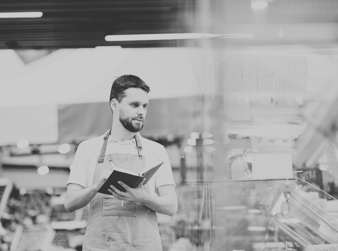 Inventory Management | NEX